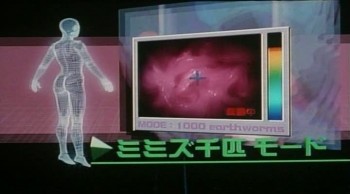 [Avis] Maid Droid, de Tomomatsu Naoyuki - Dark Side Reviews