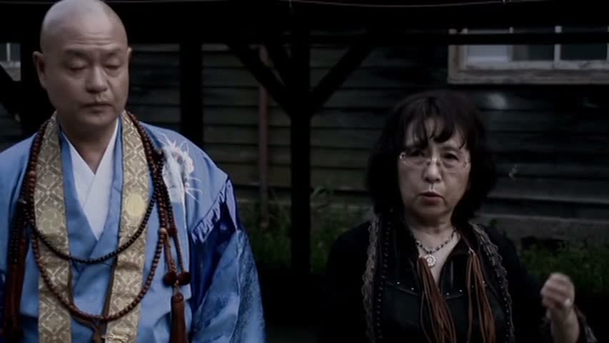 [Avis] Shirome, de Shiraishi Kôji - Dark Side Reviews