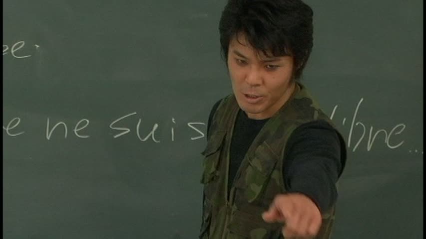 [Avis] Missing 55, de Koshizaka Yasushi - Dark Side Reviews