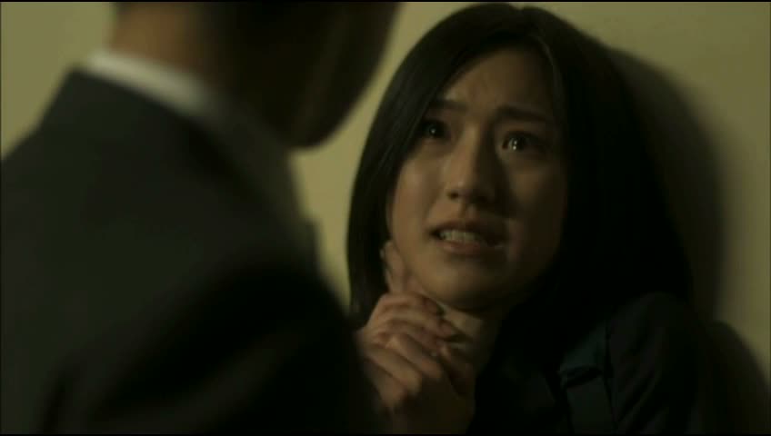 [Avis] Kotsutsubo, de Nagae Jirô - Dark Side Reviews