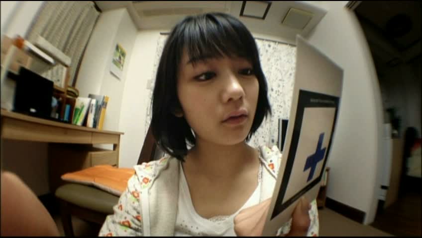 [Avis] Keitai Kareshi +, de Tsukikawa Shô (2012) - Dark Side Reviews