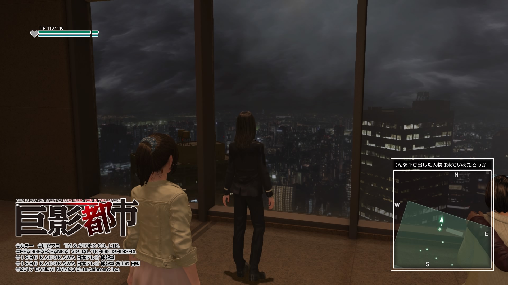 [JV] City Shrouded in Shadow (2017, PS4) - Dark Side Reviews