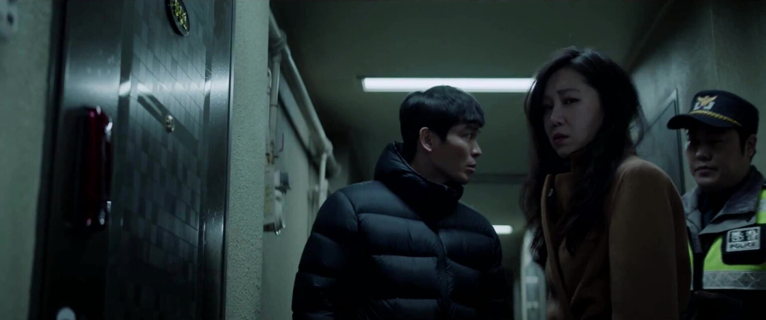 [Film] Door Lock, de Lee Kwon (2018) - Dark Side Reviews
