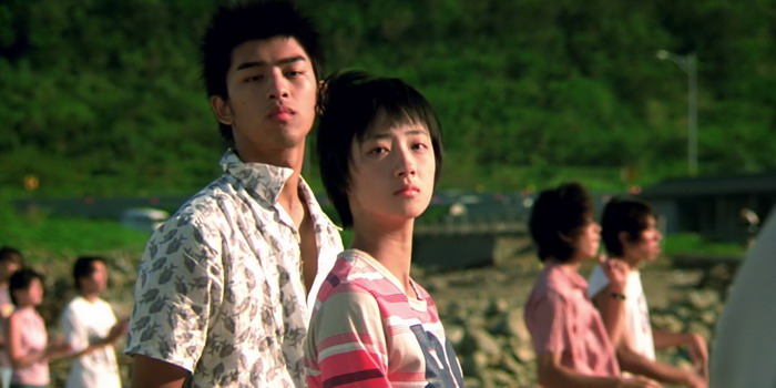 [Film] Blue Gate Crossing, de Yee Chin-Yen (2002) - Dark Side Reviews