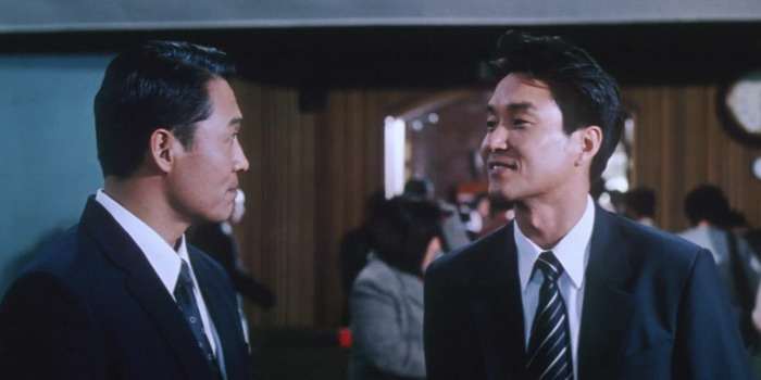 [Film] Double Agent, de Kim Hyeon-Jeong (2003) - Dark Side Reviews