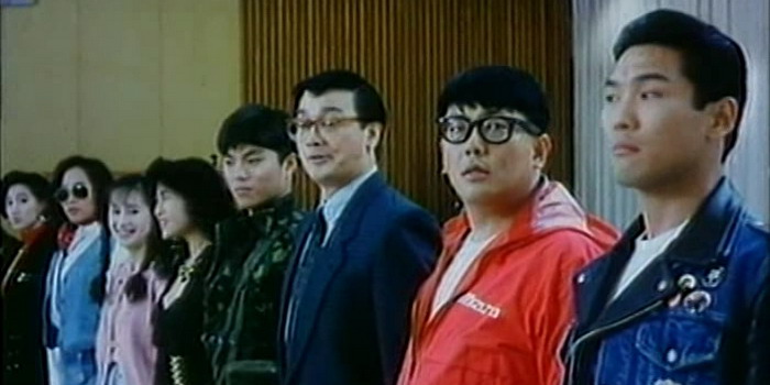 [Film] Vampire Settle on Police Camp, de Chen Chi-Hwa (1990) - Dark ...