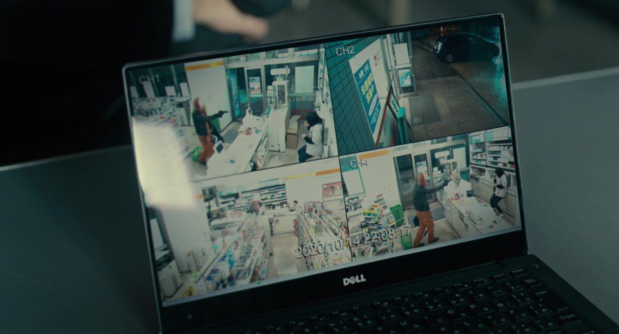 [Film] Masked Ward, de Kimura Hisashi (2020) - Dark Side Reviews