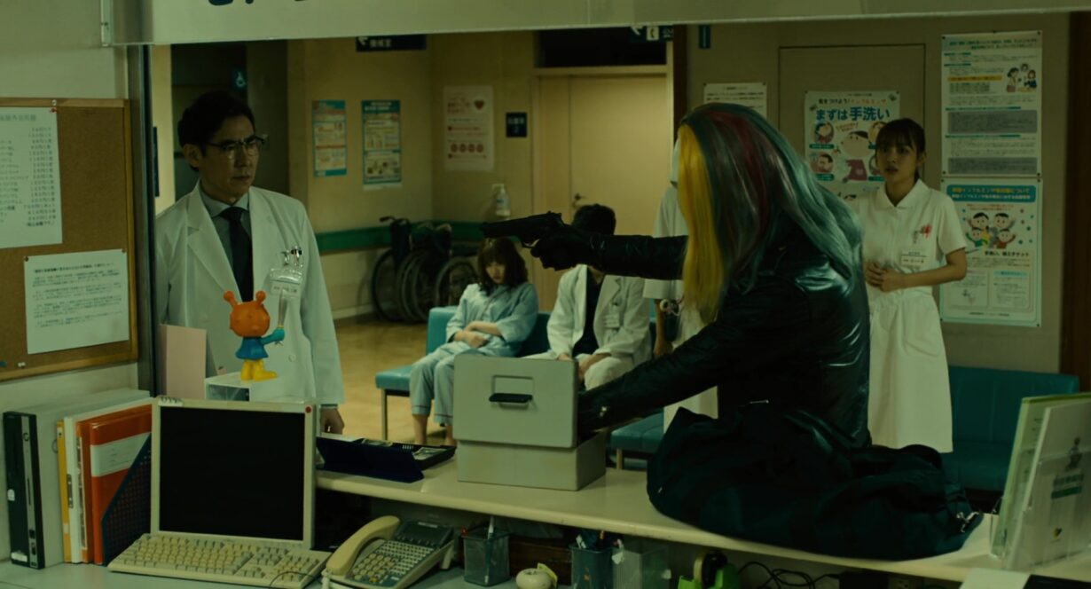 [Film] Masked Ward, de Kimura Hisashi (2020) - Dark Side Reviews