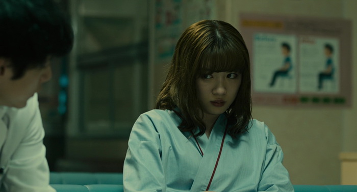 [Film] Masked Ward, de Kimura Hisashi (2020) - Dark Side Reviews