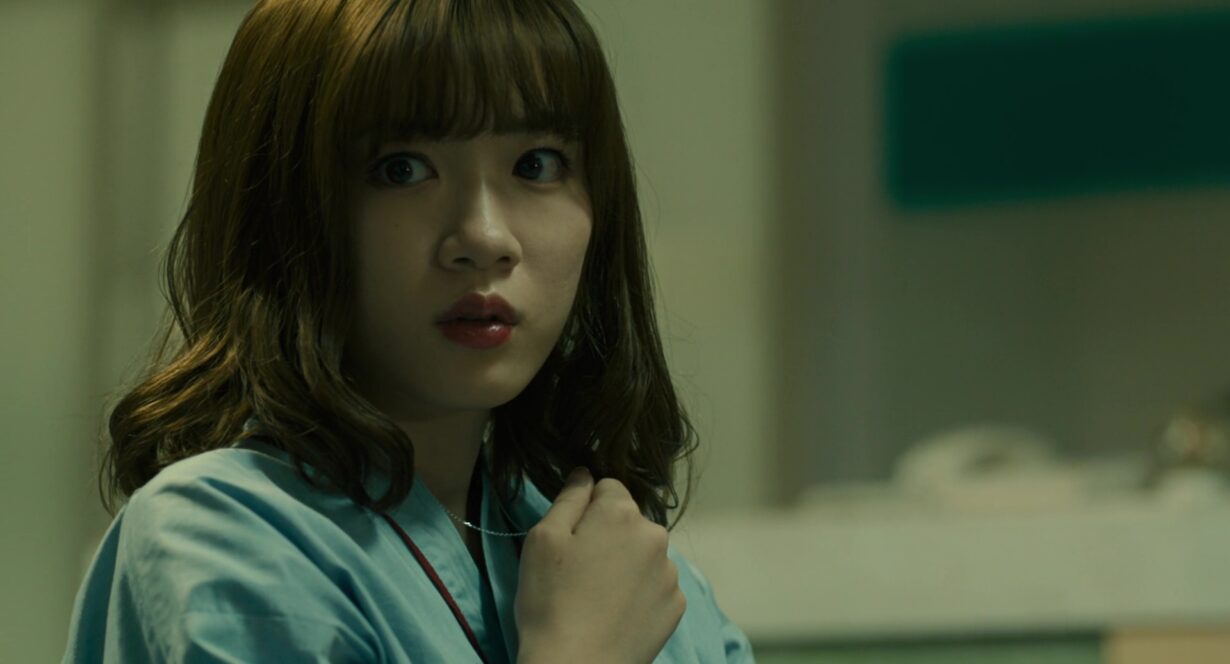 [Film] Masked Ward, de Kimura Hisashi (2020) - Dark Side Reviews