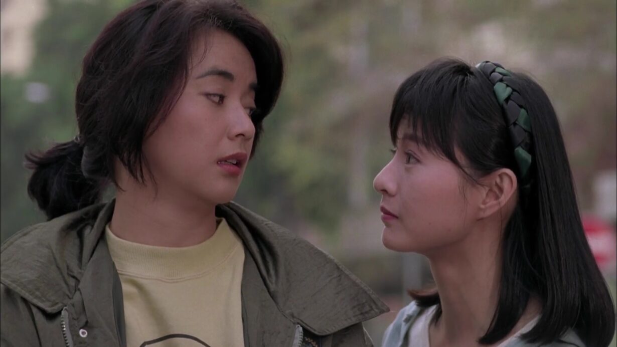 [Film] Angel Terminators 2, de Tony Liu et Chan Lau (1993) - Dark Side ...