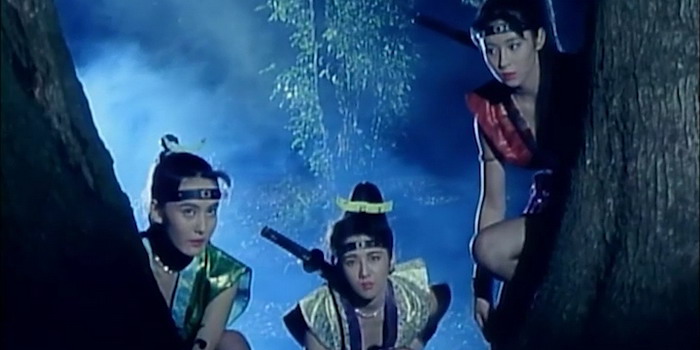 [Film] Female Ninjas Magic Chronicles, de Masaru Tsushima (1991) - Dark ...