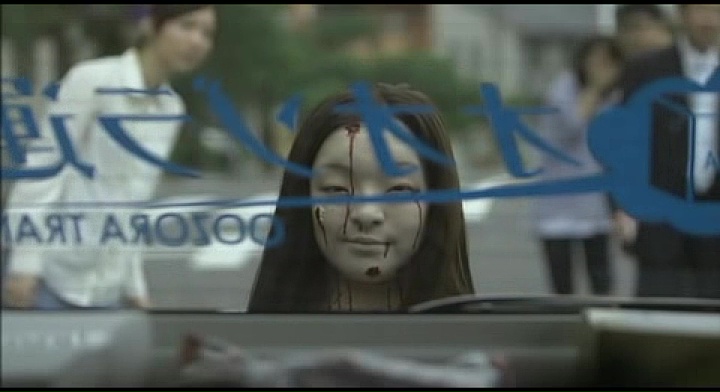 [Film] Torihada Gekijôban, de Miki Kôichirô (2012) - Dark Side Reviews