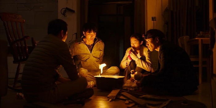 [Film] 500 Mètres Sous Terre, de Kim Ji-Hoon (2021) - Dark Side Reviews