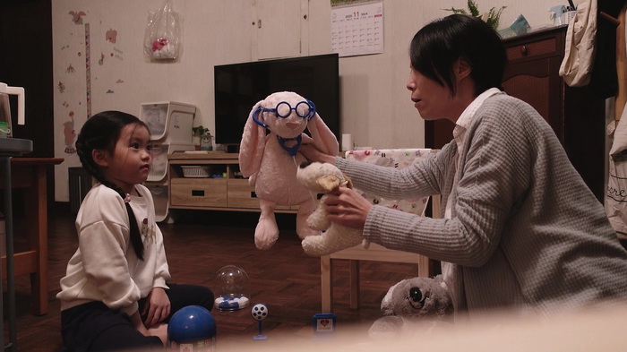 [Film] Incantation, de Kevin Ko (2022) - Dark Side Reviews