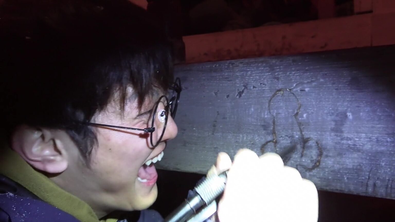 [Film] Incantation, de Kevin Ko (2022) - Dark Side Reviews