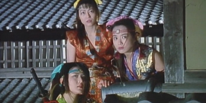 [Film] Female Ninjas: Magic Chronicles 6, de Masaru Tsushima (1996 ...