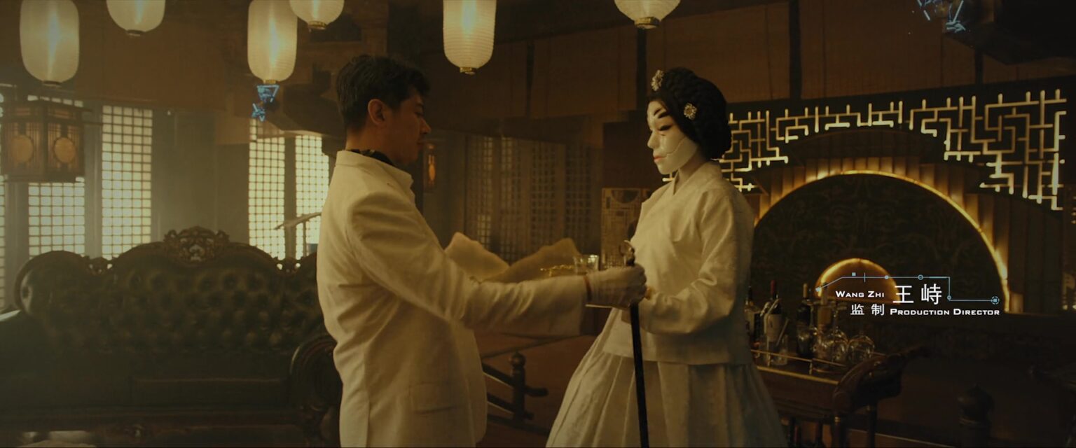 [Film] Mutant Ghost War Girl, de Liu Binjie (2022) - Dark Side Reviews