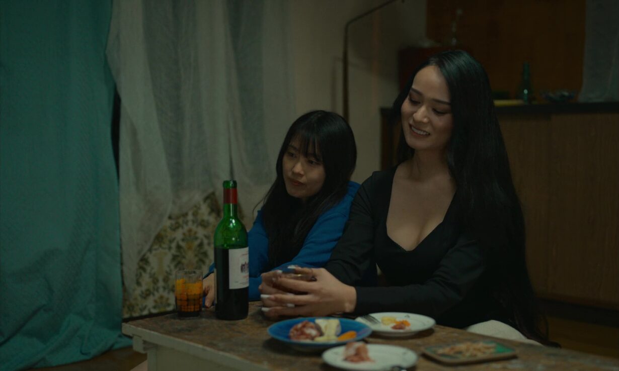 [Film] Call me Chihiro, de Imaizumi Rikiya (2023) - Dark Side Reviews