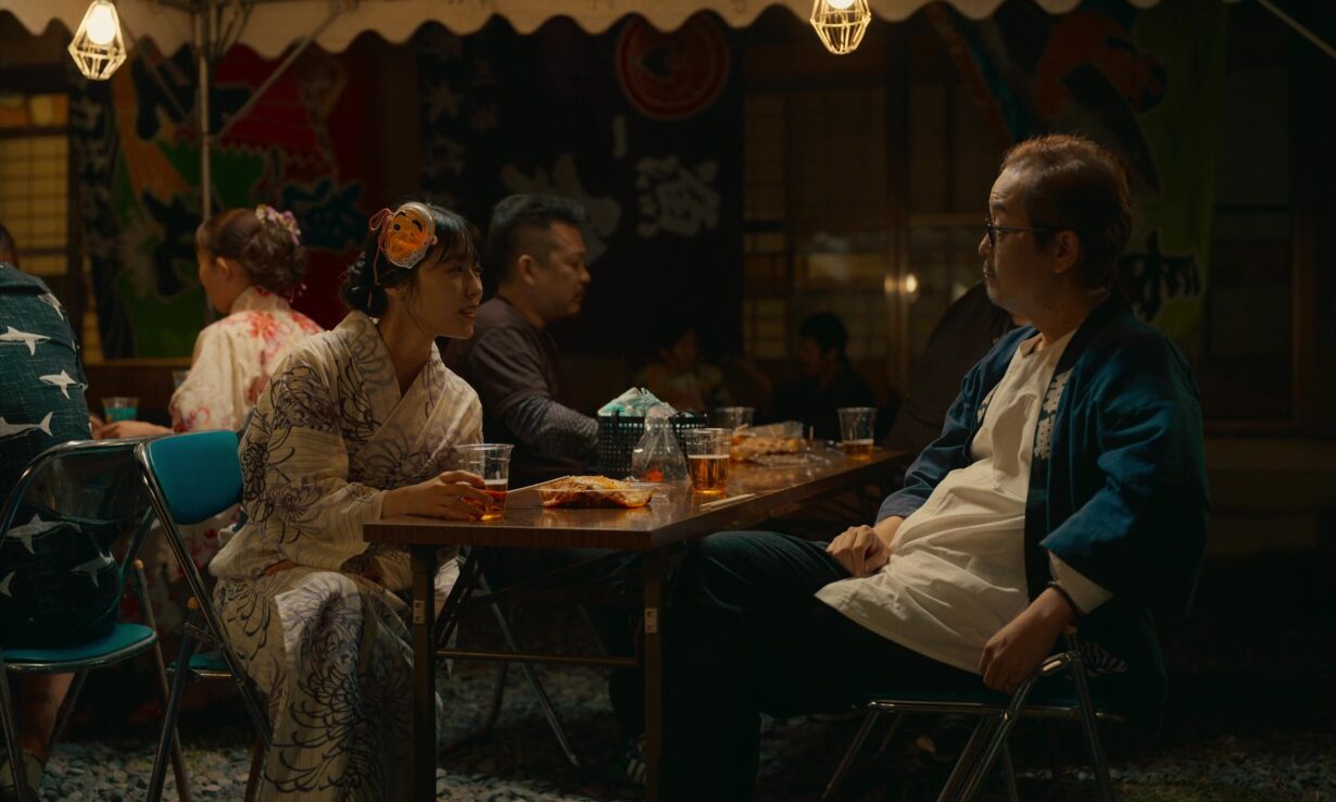 [Film] Call me Chihiro, de Imaizumi Rikiya (2023) - Dark Side Reviews