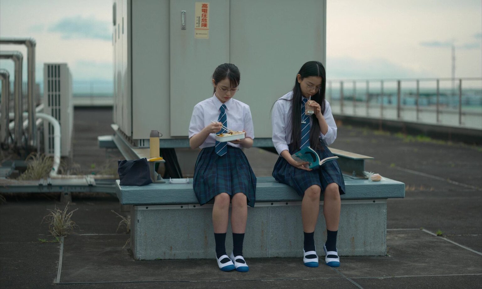 [Film] Call me Chihiro, de Imaizumi Rikiya (2023) - Dark Side Reviews