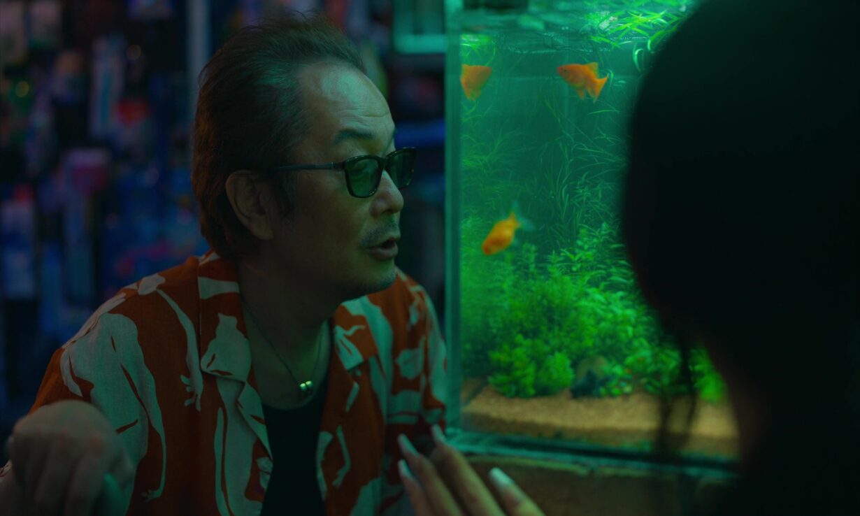 [Film] Call me Chihiro, de Imaizumi Rikiya (2023) - Dark Side Reviews