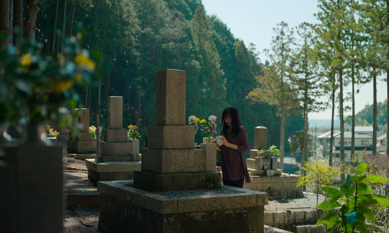 [Film] Call me Chihiro, de Imaizumi Rikiya (2023) - Dark Side Reviews