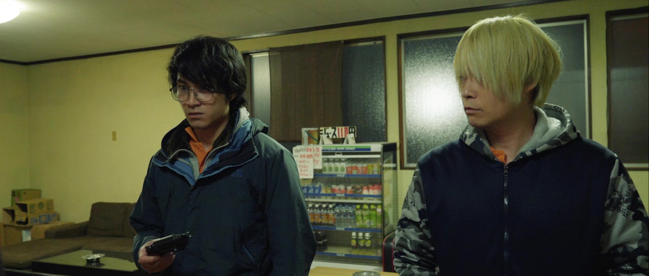 [Film] Melancholic, de Tanaka Seiji (2018) - Dark Side Reviews