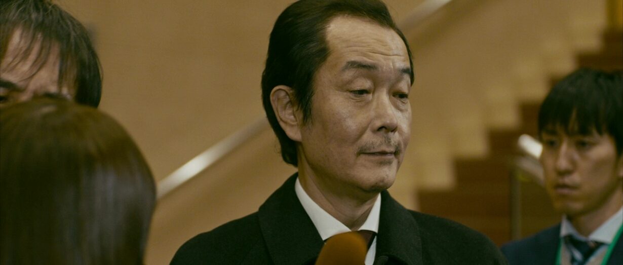 [Film] Bad City, de Sonomura Kensuke (2022) - Dark Side Reviews