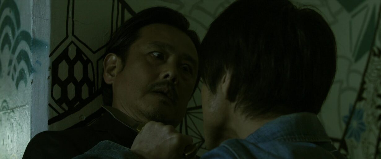 [Film] Hydra, de Sonomura Kensuke (2019) - Dark Side Reviews