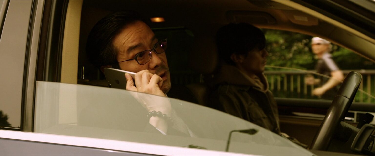 [Film] Hydra, de Sonomura Kensuke (2019) - Dark Side Reviews