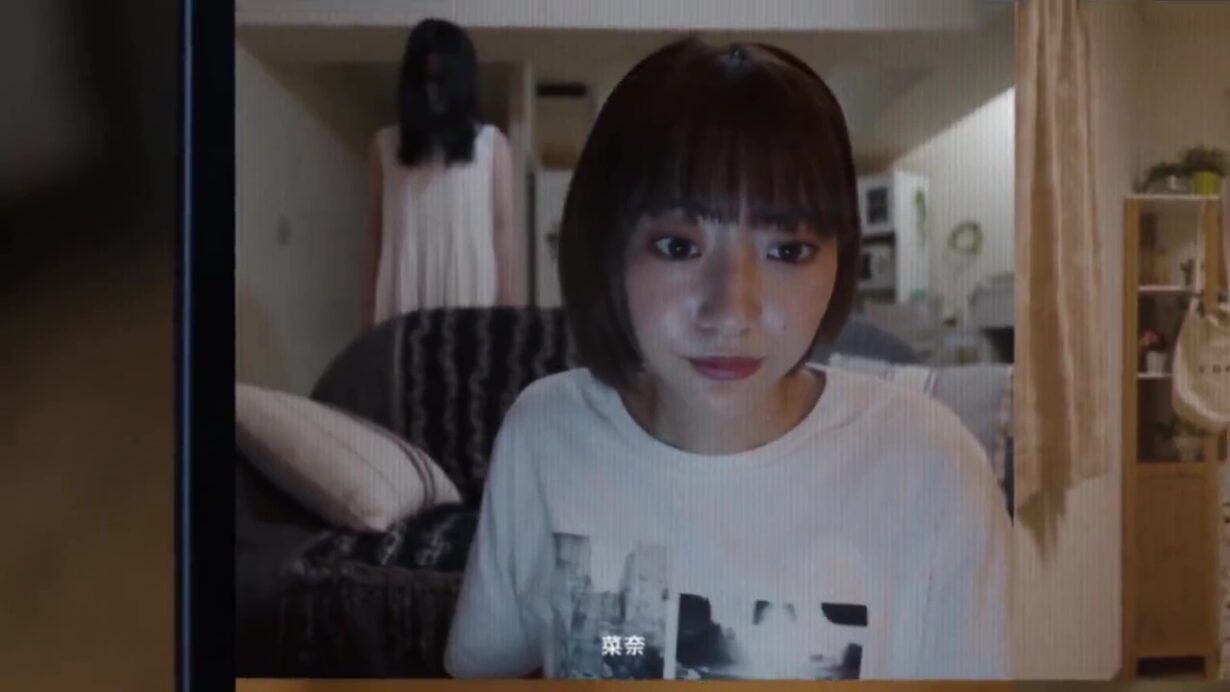 [Film] The Samejima Incident, de Nagae Jirô (2020) - Dark Side Reviews