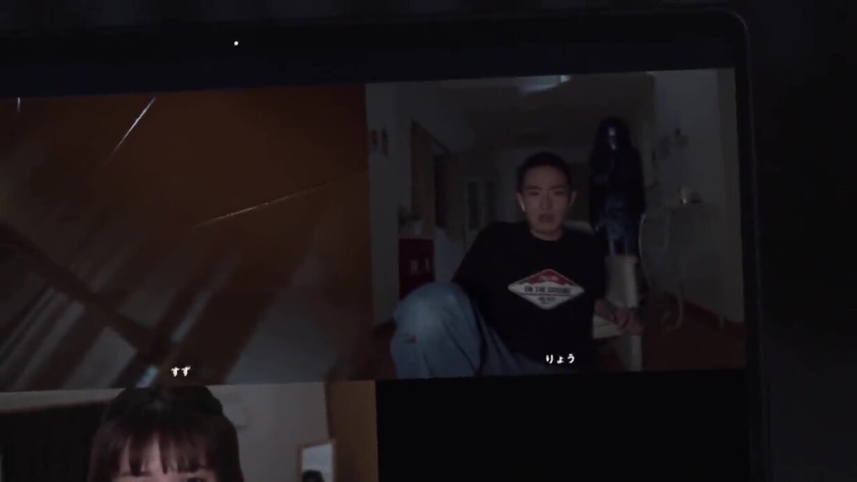 [Film] The Samejima Incident, de Nagae Jirô (2020) - Dark Side Reviews