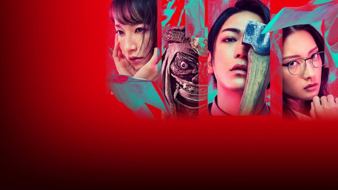 Dark Side Reviews - L'Antre des Chroniques