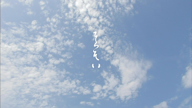 Dark Side Reviews - L'Antre des Chroniques