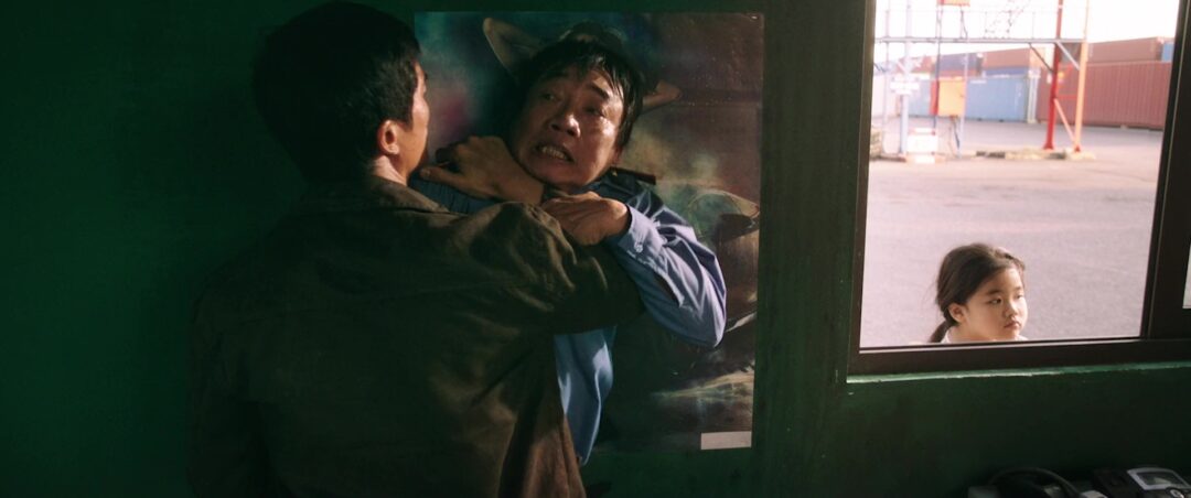 [Film] 578 Magnum, de Lương Đình Dũng (2022) - Dark Side Reviews